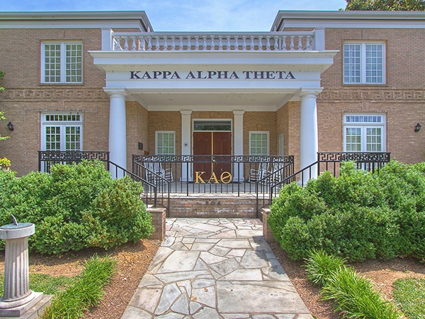 Alpha Eta | Kappa Alpha Theta