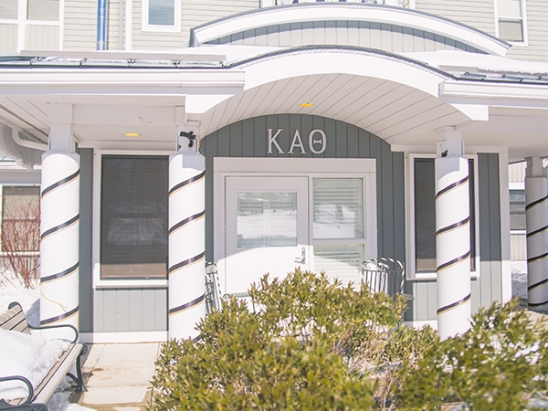 Gamma Zeta | Kappa Alpha Theta